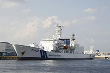 Shikishima-Class Patrol Vessel | Nihonkoku Shoukan Wiki | Fandom