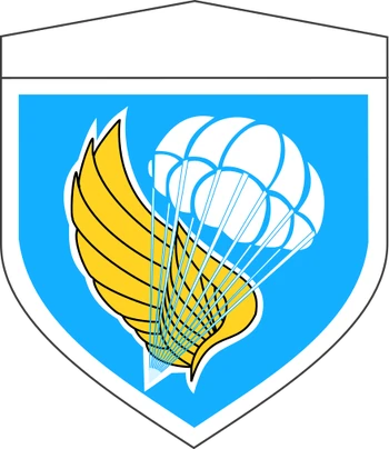 1st Airborne Brigade (JGSDF) | Nihonkoku Shoukan Wiki | Fandom