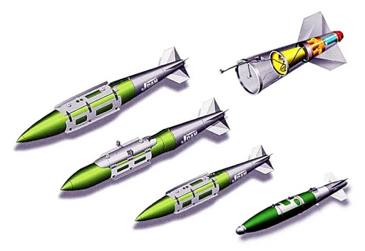 Joint Direct Attack Munition (JDAM) | Nihonkoku Shoukan Wiki | Fandom