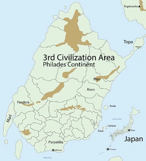 Third Civilization Area | Nihonkoku Shoukan Wiki | Fandom