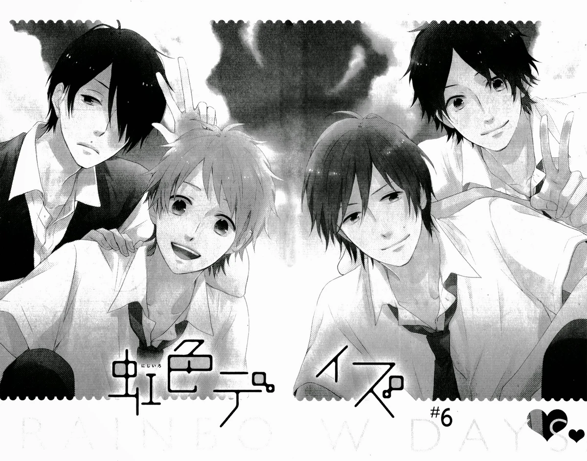 Chapter 6 | Nijiiro Days Wikia | Fandom