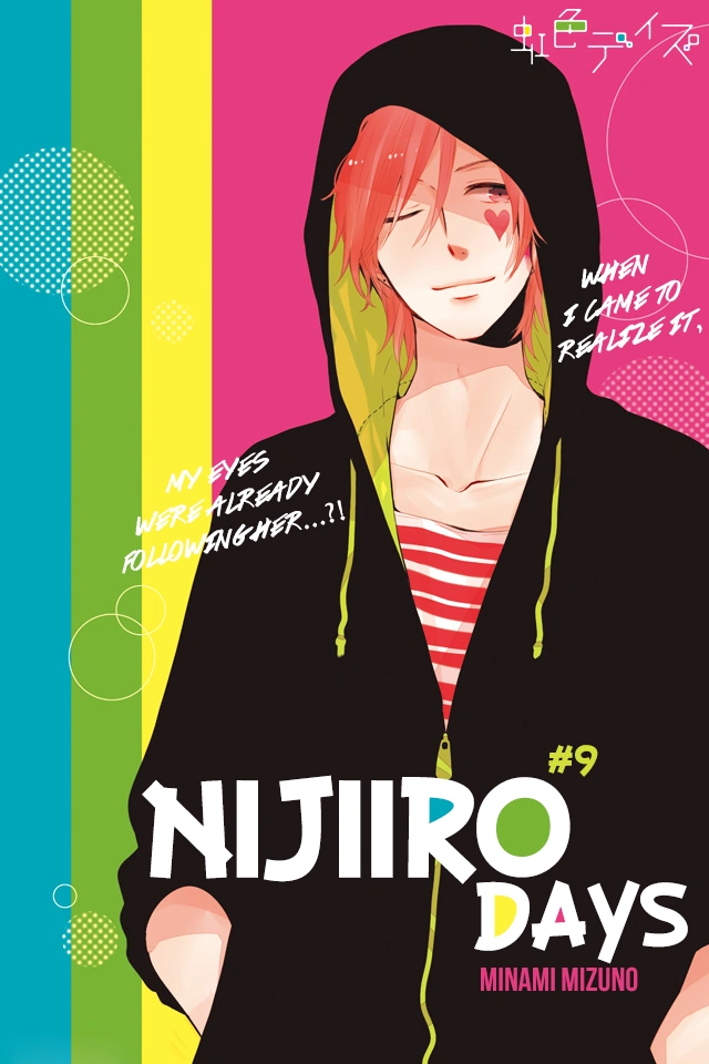 Chapter 9 | Nijiiro Days Wikia | Fandom