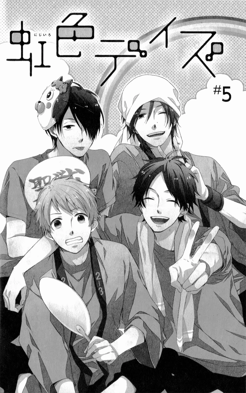Chapter 5 | Nijiiro Days Wikia | Fandom