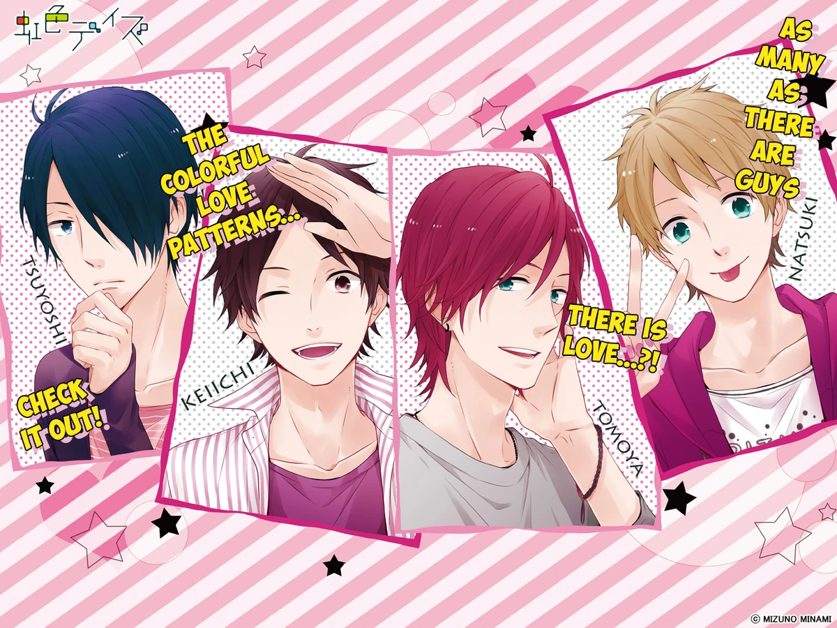 Chapter 16 | Nijiiro Days Wikia | Fandom
