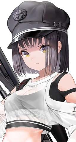 Milk | Nikke Goddess of Victory International Wiki | Fandom