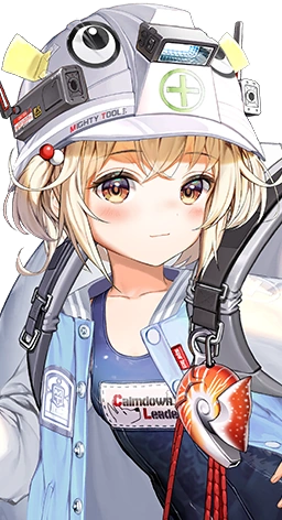 Liter | Nikke Goddess of Victory International Wiki | Fandom