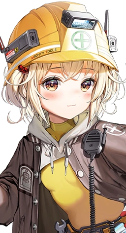 Liter | Nikke Goddess of Victory International Wiki | Fandom