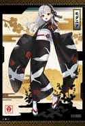 Modernia | Nikke Goddess of Victory International Wiki | Fandom