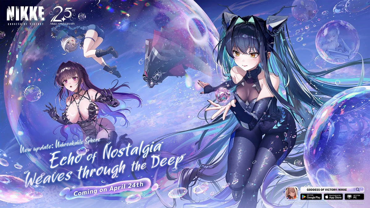 Unbreakable Sphere | Nikke Goddess of Victory International Wiki | Fandom