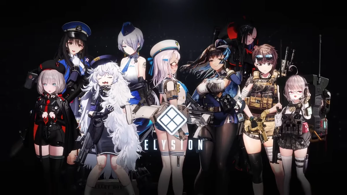 Elysion | Nikke Goddess of Victory International Wiki | Fandom