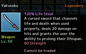 Yakusoku | Nin Online Wiki | Fandom