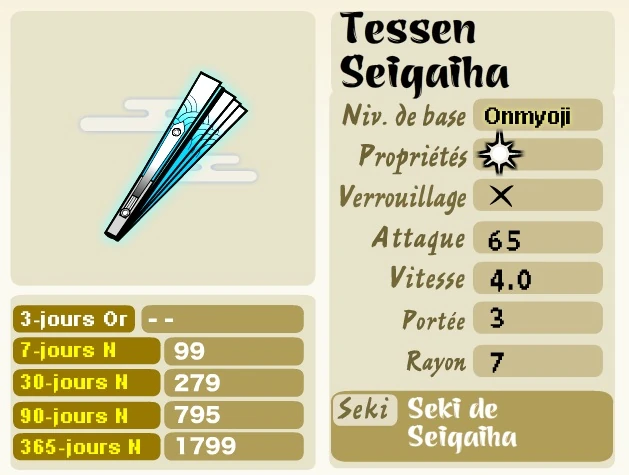 Tessen Shiranui | Wiki Nindou France | Fandom