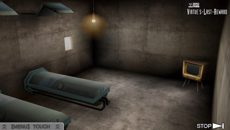 Headquarters | Zero Escape Wiki | Fandom