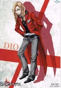 Dio | Zero Escape Wiki | Fandom