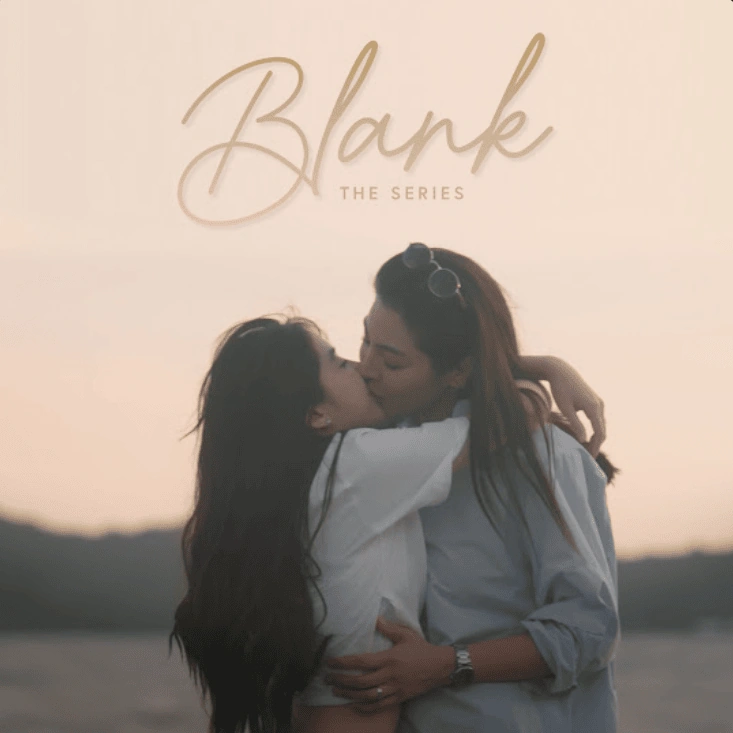 Blank OST | NineStarStudios Wiki | Fandom