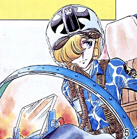 Shin Kazama | Capcom's 1940 Series Wikia | Fandom