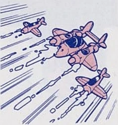 Side Fighter | Capcom's 1940 Series Wikia | Fandom