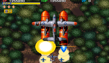 Akane | Capcom's 1940 Series Wikia | Fandom