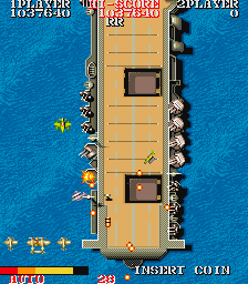 Hiryu | Capcom's 1940 Series Wikia | Fandom