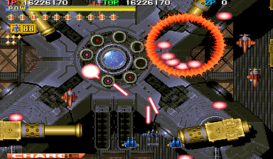 Category:1944 Bosses | Capcom's 1940 Series Wikia | Fandom