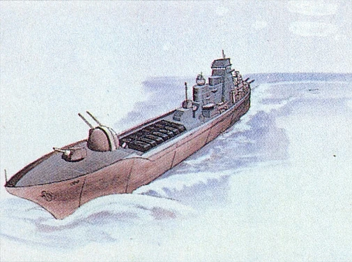 Kirov | Capcom's 1940 Series Wikia | Fandom