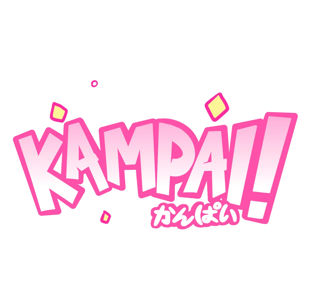 KAMPAI! | Ninety9Lives Wiki | Fandom
