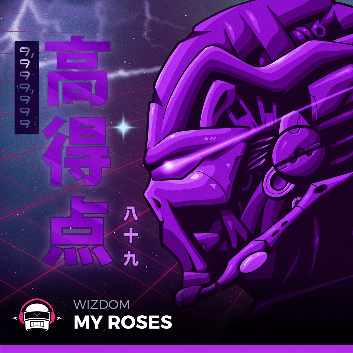 My Roses | Ninety9Lives Wiki | Fandom