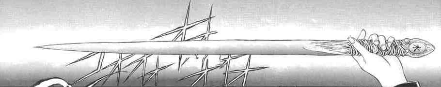 Ensui | Ninja Academy Online Wikia | Fandom