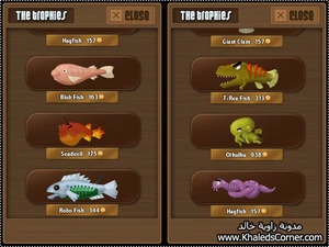T-Rex Fish | Ninja Fishing (Updated) Wiki | Fandom