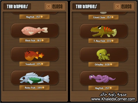 T-Rex Fish | Ninja Fishing (Updated) Wiki | Fandom