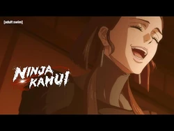 Ninja Kamui | Ninja Kamui Wiki | Fandom