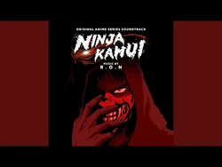 Ninja Kamui | Ninja Kamui Wiki | Fandom