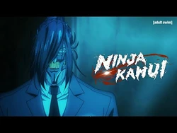Ninja Kamui | Ninja Kamui Wiki | Fandom