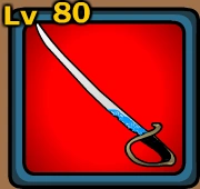 Blackbeard's Sword | Ninja Legends Wiki | Fandom
