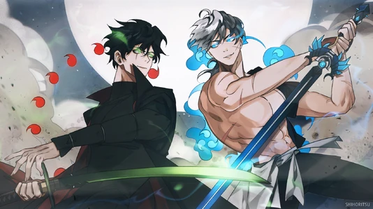 Ninja Legends Wiki | Fandom