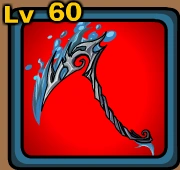 Water Scythe | Ninja Legends Wiki | Fandom