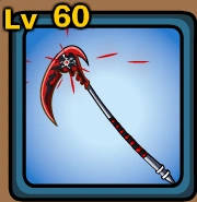 S15 Hidden Sickle Bloody Mist | Ninja Legends Wiki | Fandom