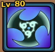 S2 Cyclone Star | Ninja Legends Wiki | Fandom