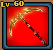 Demon's Burning Staff | Ninja Legends Wiki | Fandom