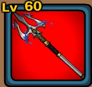 Poseidon's Trident | Ninja Legends Wiki | Fandom