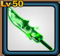 S5 Ancient Enchanted Katana Namigaeshi | Ninja Legends Wiki | Fandom