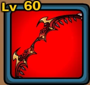 Cursed Blood Bow | Ninja Legends Wiki | Fandom