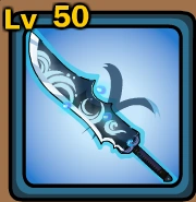 S5 Enchanted Katana Namigaeshi | Ninja Legends Wiki | Fandom