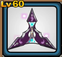 S12 Ancient Hidden Shuriken Kyuhoshi | Ninja Legends Wiki | Fandom