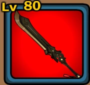 Rustfire Broadsword | Ninja Legends Wiki | Fandom