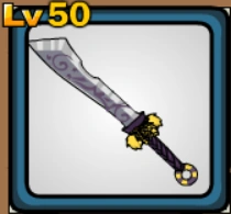 S1 Ancient Holy Rune Etched Sword | Ninja Legends Wiki | Fandom