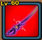 Deathbringer | Ninja Legends Wiki | Fandom