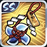 Four Symbols Amulet | Ninja Must Die Wiki | Fandom