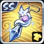 Ice Fox Pendant | Ninja Must Die Wiki | Fandom