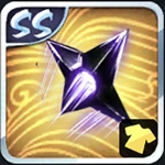 Wind Release Set | Ninja Must Die Wiki | Fandom